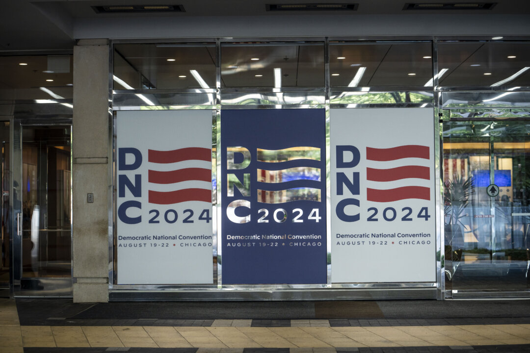 DNC Set to Kick Off: Here’s What to Expect - EVOL - Evol News